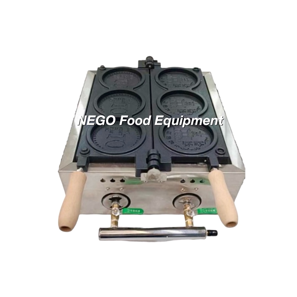 Gas Coin Waffle Maker Heavy Duty Ten Yen Waffle Machine | Shopee ...