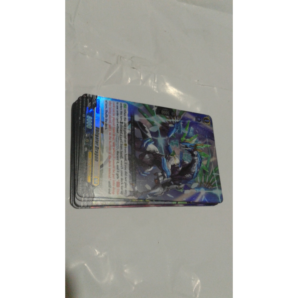 OBLIGATOR DRAGON VANGUARD CARD 1 ONE PIECE TCG ILLUSIONLESS STRIFE ...