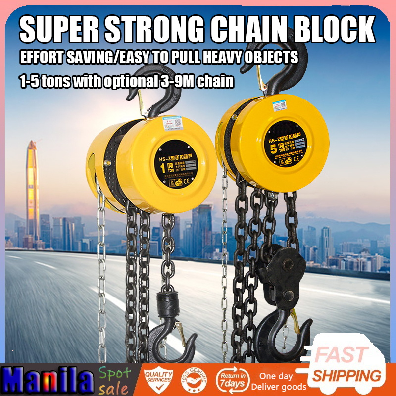 1T2T3T12M Manual Lifting Chain Block Chain Hoist Lever Block Lever ...