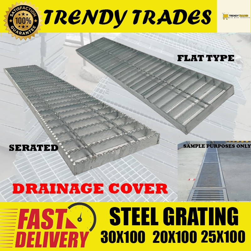 STEEL GRATING HOT DIPPED GALVANIZED /MAN HOLE COVER/ PANG-COVER SA ...