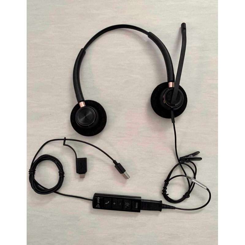 PLANTRONICS ENCOREPRO HW520 + POLY DA85 ADAPTER Built-in USB-A and USB ...