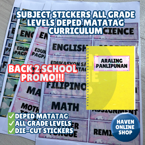 Notebook Subject Sticker DepEd Matatag Curriculum All Grade Levels | Shopee Philippines