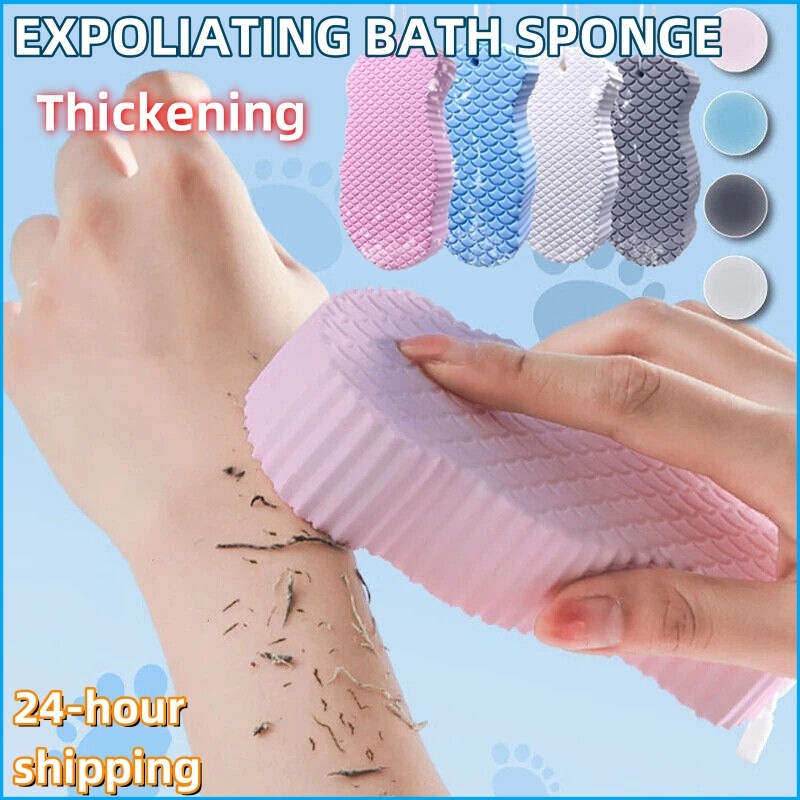 COD Exfoliate Soft Sponge Body Scrubber for Baby Adults Bath Scrub ...