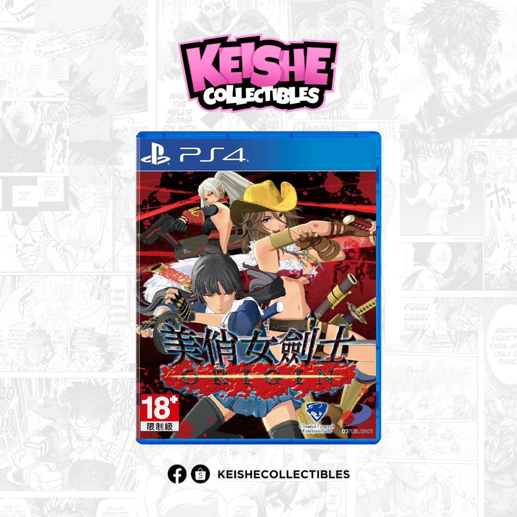 PlayStation 4 (PS4) | Onechanbara Origins (R3) | Shopee Philippines