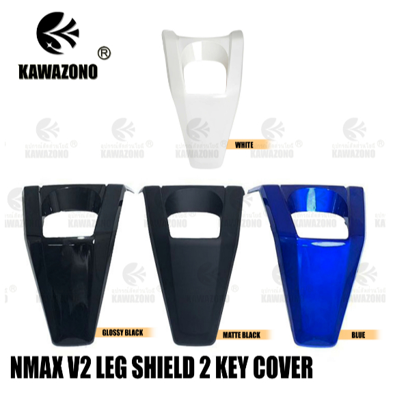 NMAX V2 / V2.1 NECK GARNISH IGNITION COVER / KEY COVER LEG SHIELD ...