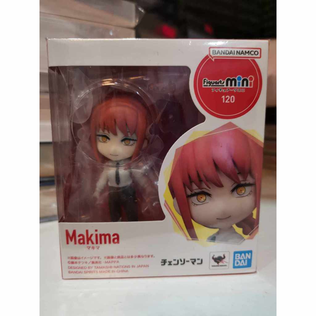 Chainsaw Man Figuarts mini Makima Bandai Spirits Anime Figure # 120 ...