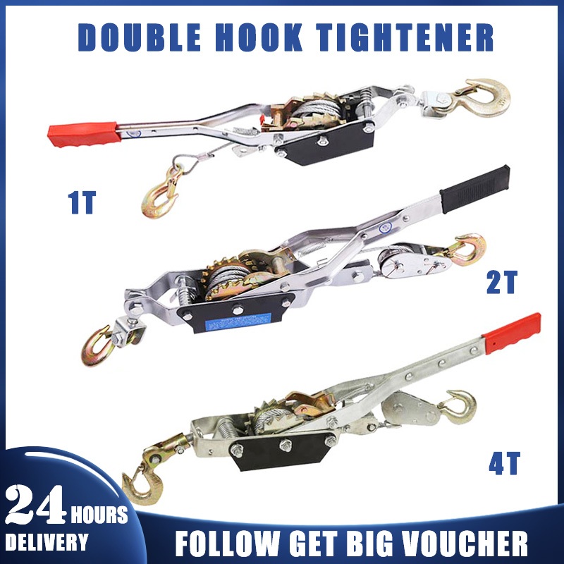 1T 2T 4T Ratchet Cable Puller Hand Wire Tensioner Wire Rope Ratchet ...