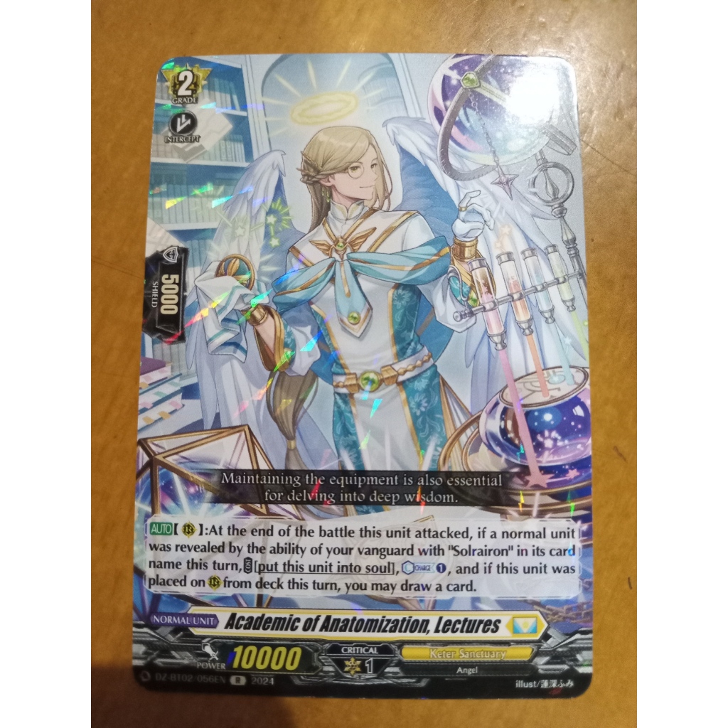 CFV Academic of Anatomization, Lectures R DZ-BT02 Keter Sanctuary Cardfight Vanguard English ...