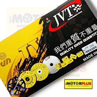 JVT CVT TITANIUM SET for NMAX V1/V2 & AEROX V1/V2 | Shopee Philippines