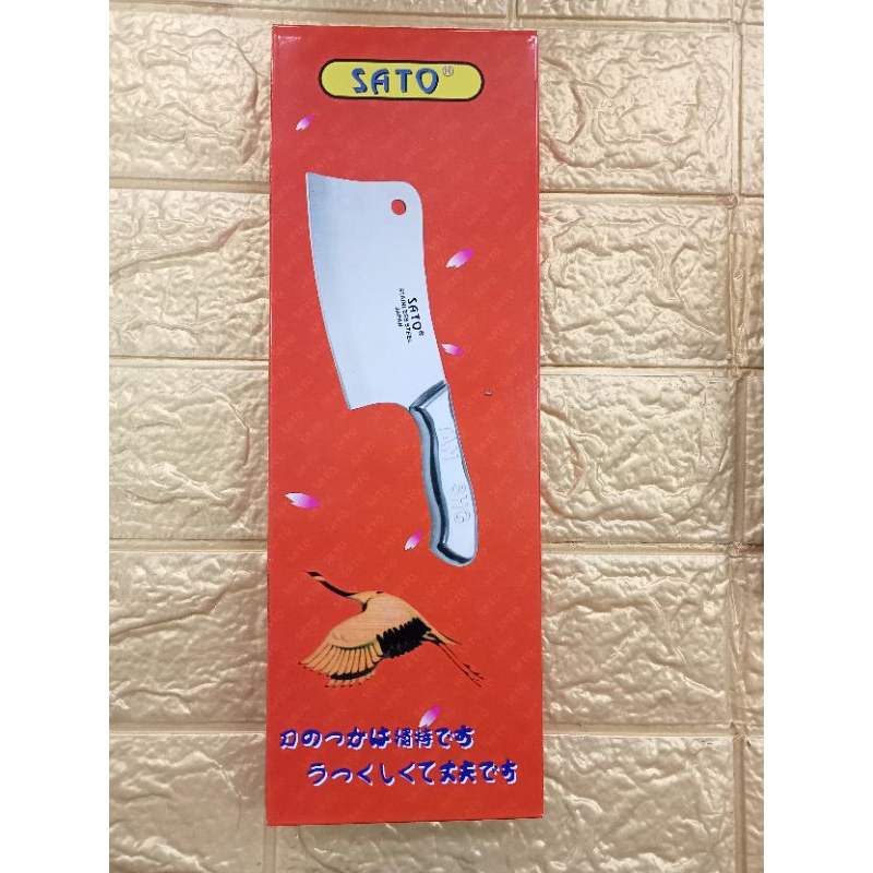 SATO Stainless steel knife | Shopee Philippines
