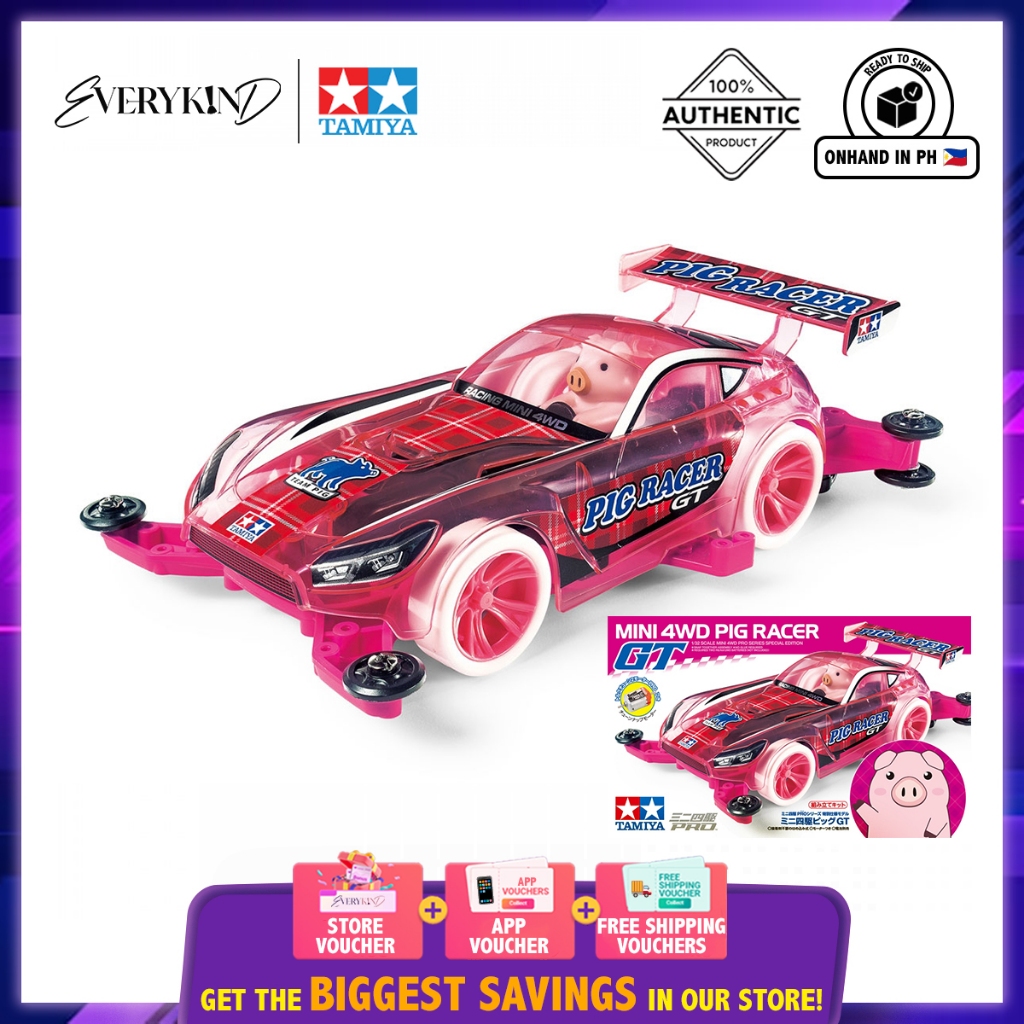 Tamiya Mini 4WD Racing Car 1/32 Mini 4WD Pig Racer GT MA Chassis 95480 ...