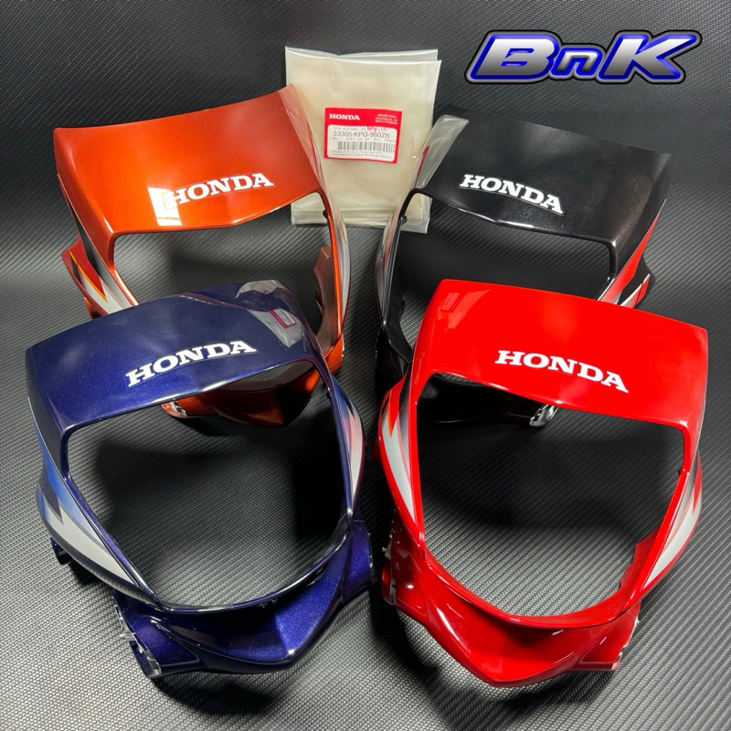 Honda headlight cowl RS125 genuine | Shopee Philippines