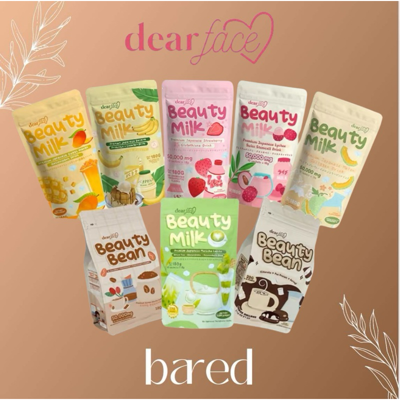 Dear Face Beauty Milk Beauty Bean Collagen Drink | Shopee Philippines