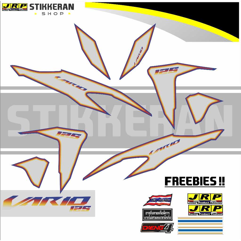 HONDA CLICK 125 V2 TITANIUM DESIGN 2TONE DECALS | Shopee Philippines