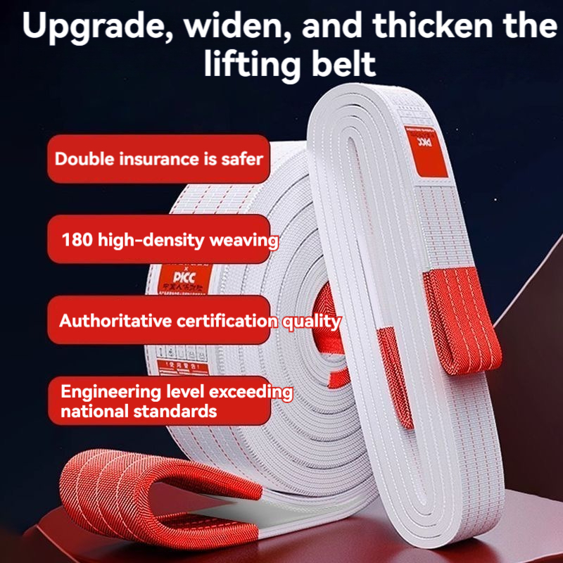 （5T）4 layers cargo lifting belt Flat lifting belt cargo binding belt ...