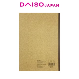 Daiso B5 Lined Notebook with Plain Cover (50 sheets) | Shopee Philippines