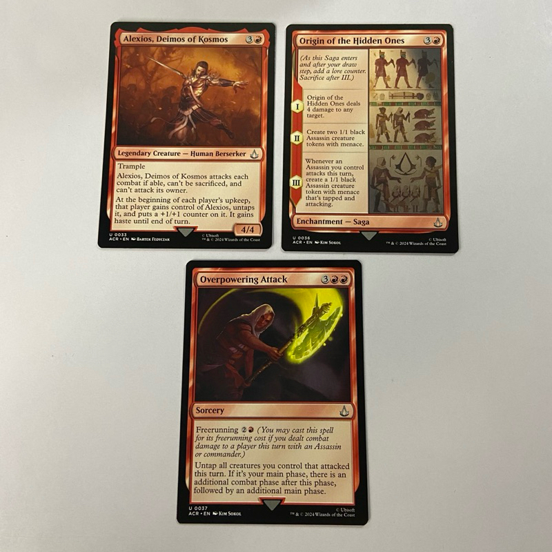 ALEXIOS, DEIMOS OF KOSMOS ORIGIN OF THE HIDDEN ONES OVERPOWERING ATTACK ...