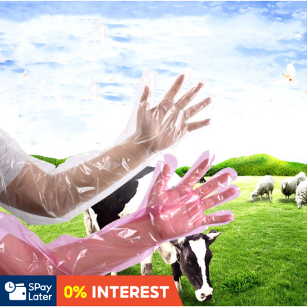50PCS 90CM Plastic Disposable Long Arm Gloves For Farm Animals ...