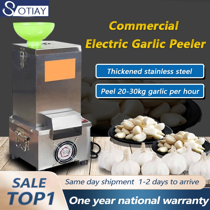 Commercial Garlic Peeling Machine Electric Stainless Steel Food ...