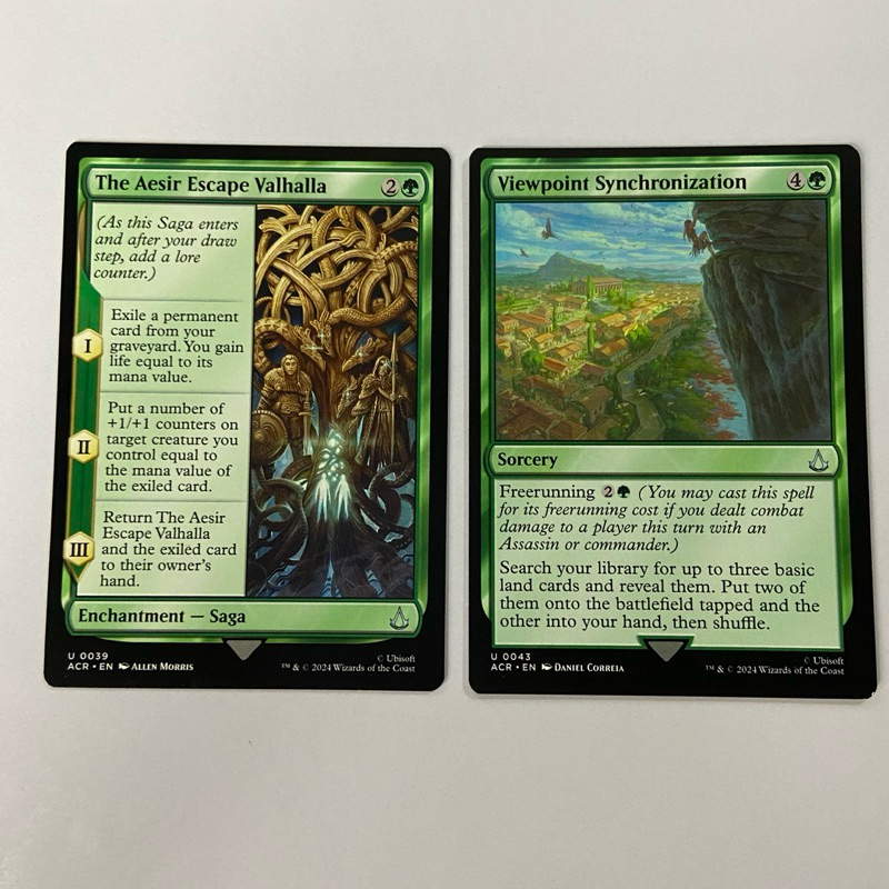 THE AESIR ESCAPE VALHALLA VIEWPOINT SYNCHRONIZATION | ACR ASSASSIN’S ...