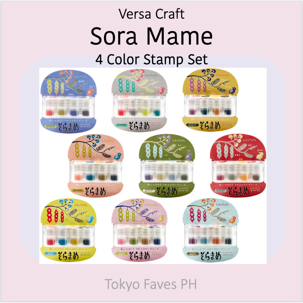 Versa Craft Sora Mame 4 Color Ink Stamp | Shopee Philippines