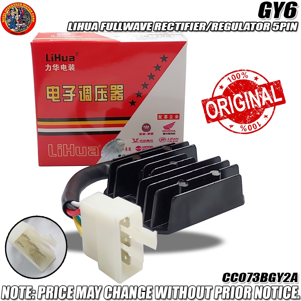 ORIGINAL LIHUA FULLWAVE RECTIFIER / REGULATOR 5PIN GY6 (CC073BGY2A ...