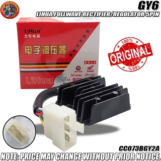 rectifier - Best Prices and Online Promos - Jan 2025 | Shopee Philippines