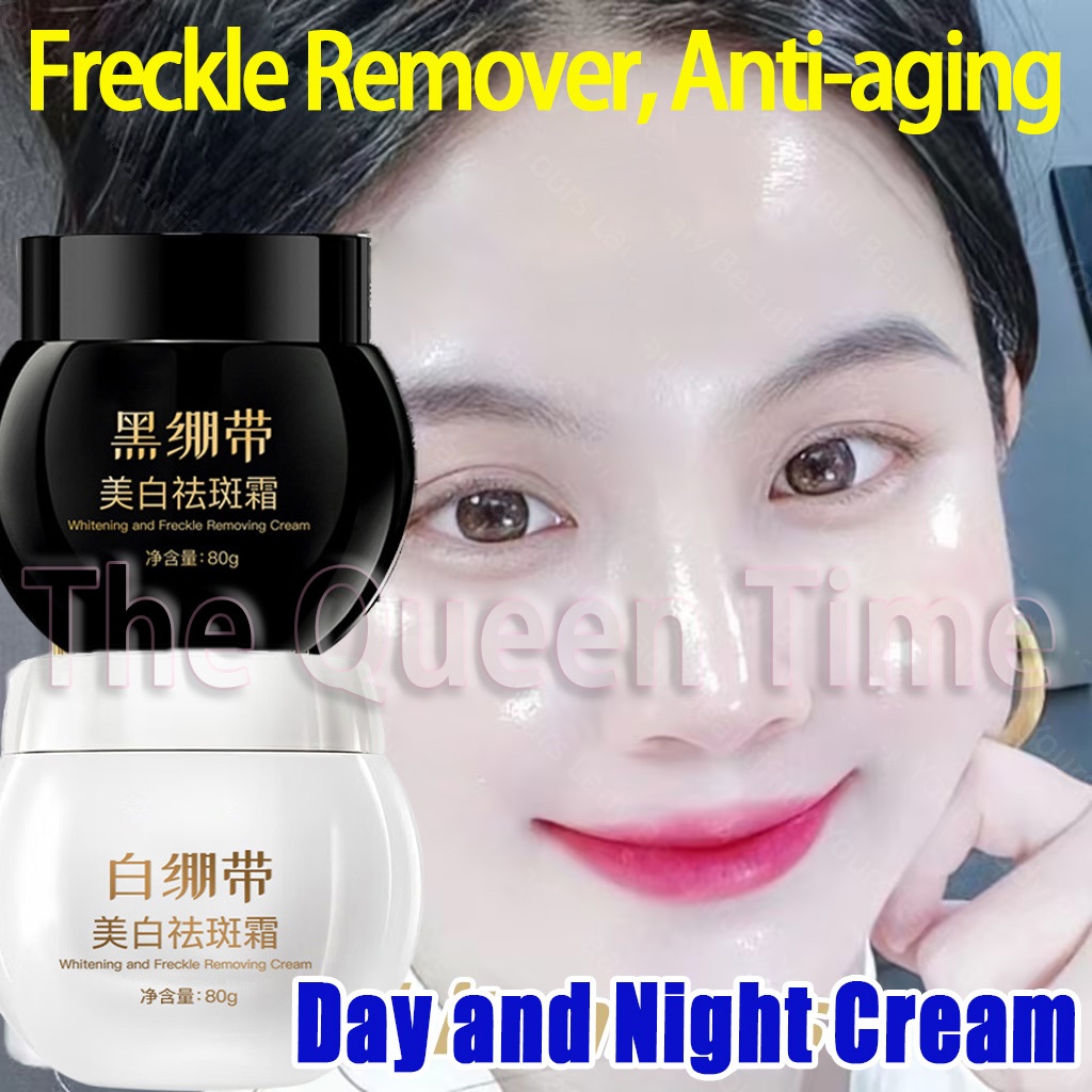 Melasma Cream Whitening Day and Night Cream Anti Aging Retinol Cream ...