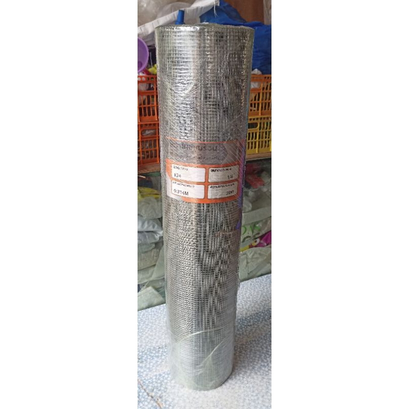 1/4x1/4x3Feet hardware cloth/ welded wire screen, Hot dipped Galvanized ...