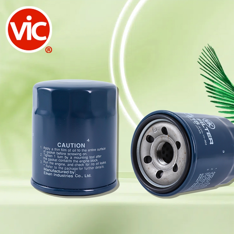 VIC C-415 Oil Filter Remover For Hyundai Mazda Mitsubishi MirageG4 ...