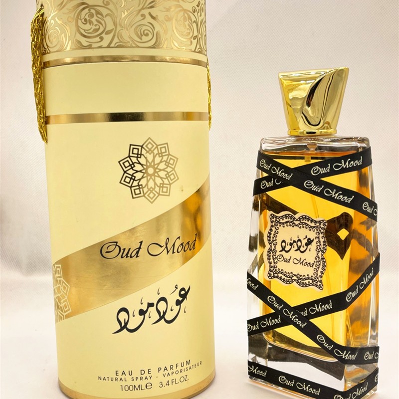Lattafa Oud Mood Perfumes Yellow 100ML | Shopee Philippines