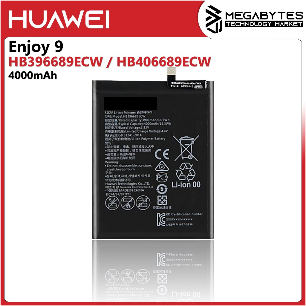 Megabytes Battery for Enjoy 9 | DUB-AL00 DUB-TL00 DUB-AL20 DUB-AL00a ...