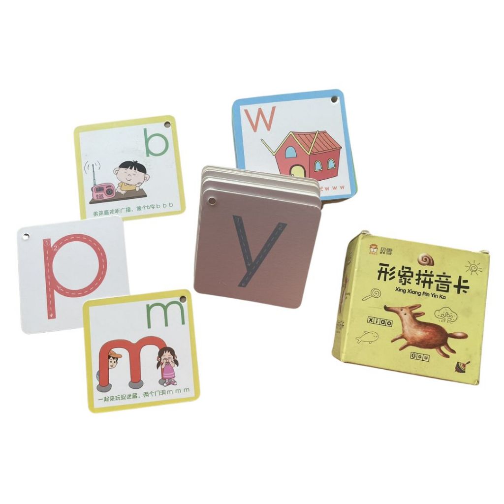 Mandarin Chinese-English Pinyin Picture Flashcards (Simplified Chinese ...