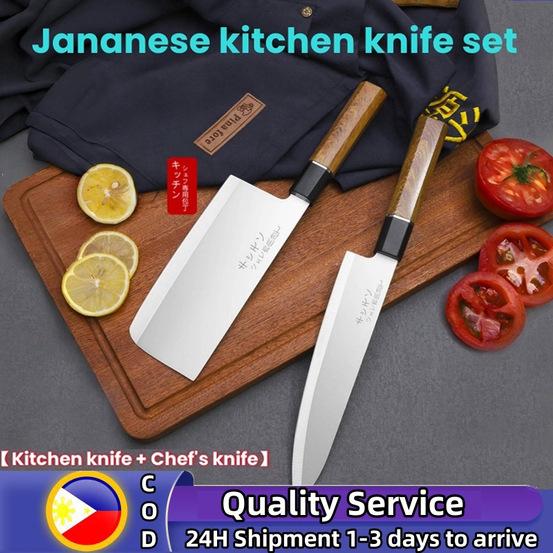 Japanese original kitchen knife set stainless steel high quality ...