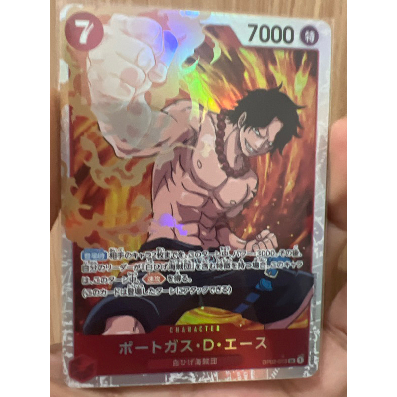 One Piece TCG - OP02-013 Portgas D Ace SR - Paramount War | Shopee Philippines