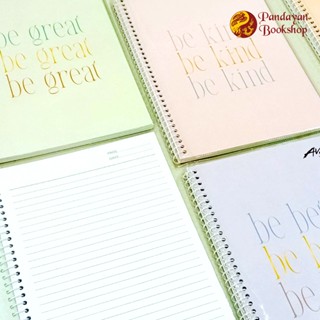 Avanti B3's Spiral Notebook With Cover F100203217 80 leaves | Shopee ...