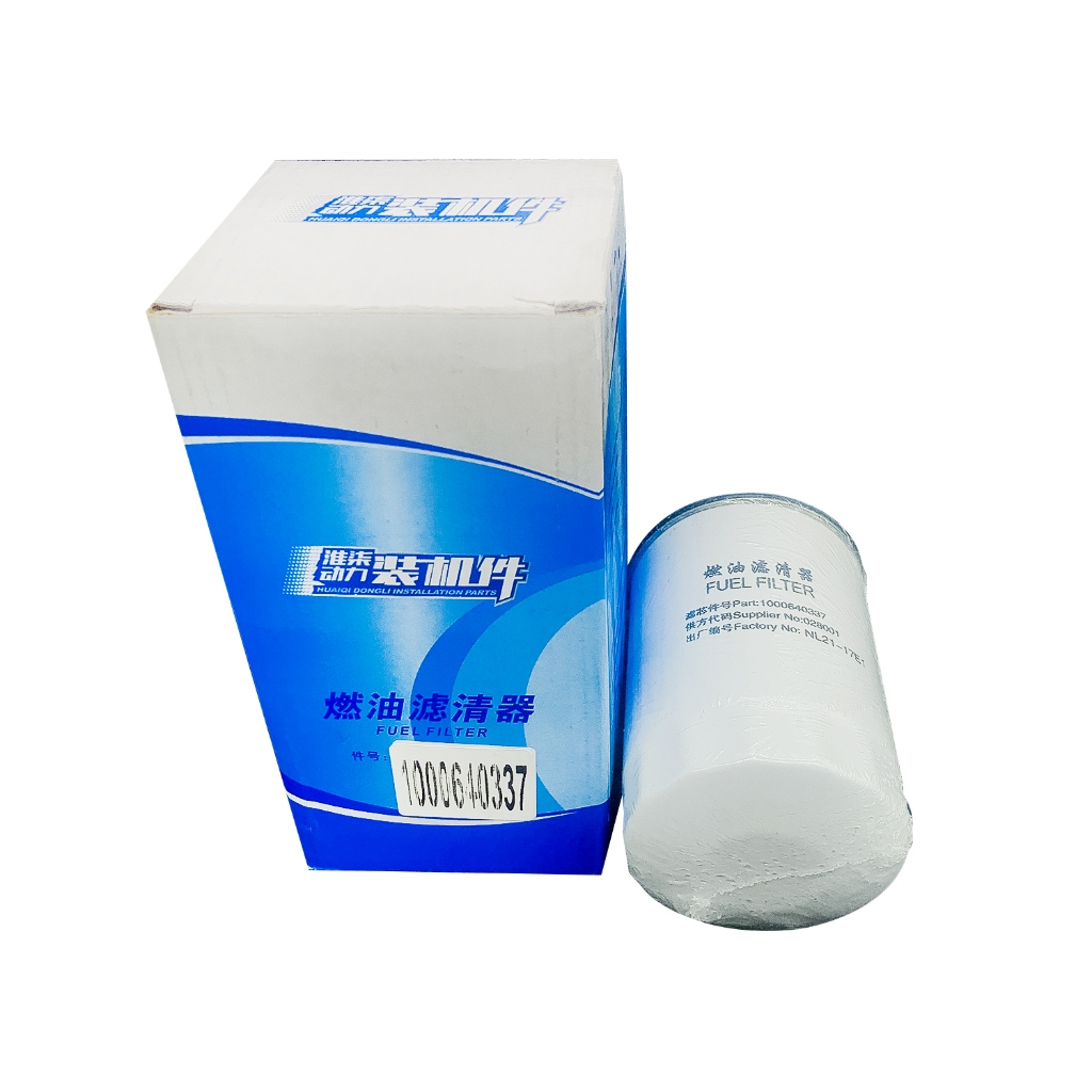 Heavy Duty Fuel Filter OEM 1000640337 For Weichai/Howo/Shacman | Shopee ...