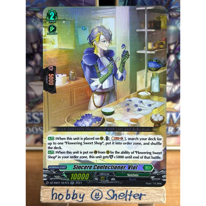 Sincere Confectioner, Viol (DZ-SS01 24 RR Stoicheia) Cardfight Vanguard [Hostage] | Shopee ...