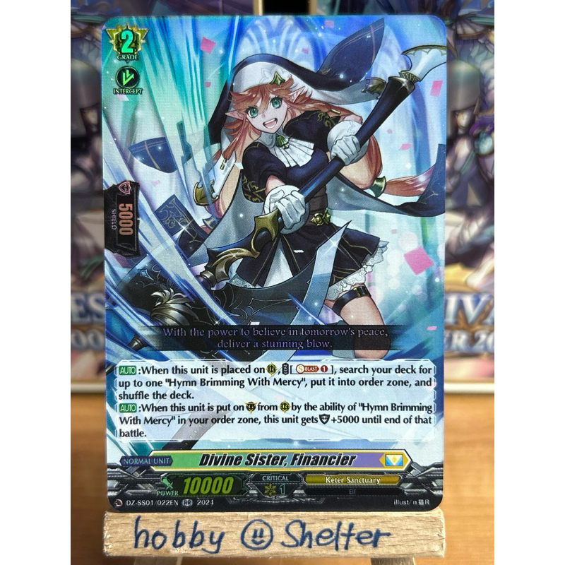 Divine Sister, Financier (DZ-SS01 22 RR Keter Sanctuary) Cardfight Vanguard [Hostage] | Shopee ...