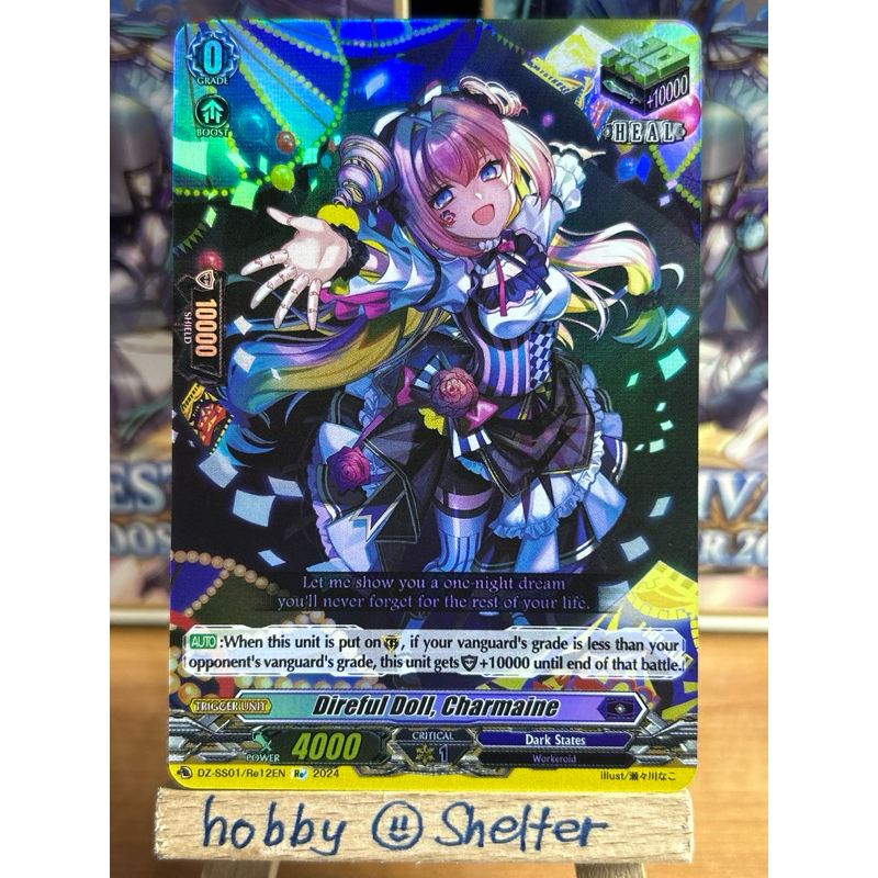 Direful Doll, Charmaine (DZ-SS01 Re12 Re Dark States Heal Trigger ...