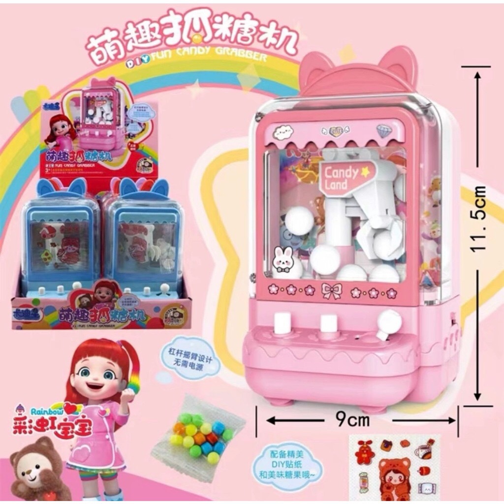 Tiny size claw mini machine game cartoon character toys for kids ...