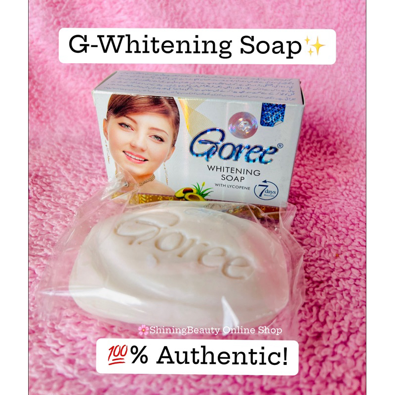 Goree Whitening Soap with lycopene SPF30 | Shopee Philippines