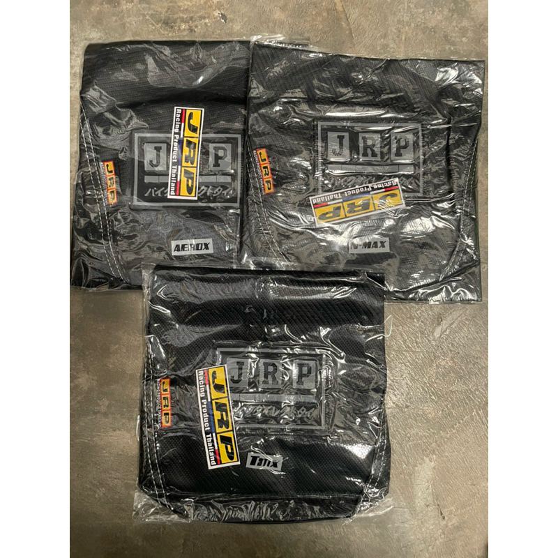 JRP LOGO SEAT COVER RUBBER (Wholesale) | Shopee Philippines