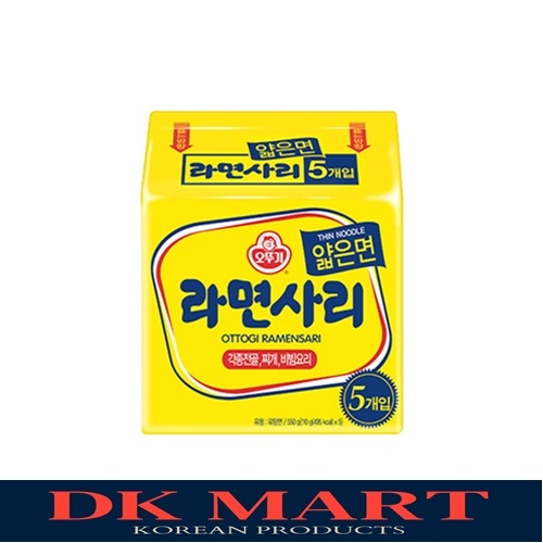 OTTOGI RAMEN SARI 110G PLAIN NOODLE 1PACK(5PCS) DK MART KOREA SHOP | Shopee Philippines