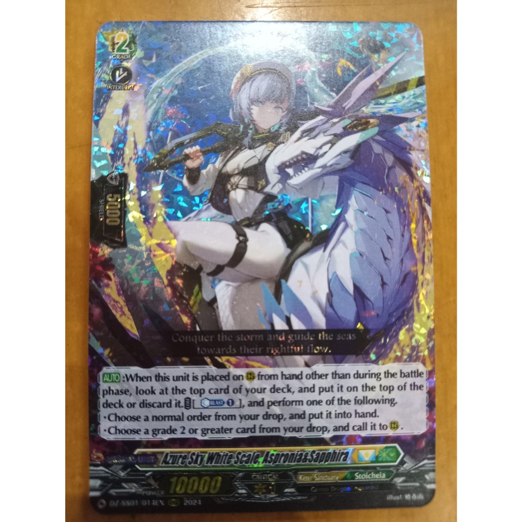 CFV Azure Sky White Scale, Aspronia & Sapphira RRR Keter Sanctuary Stoicheia DZ-SS01 Vanguard ...