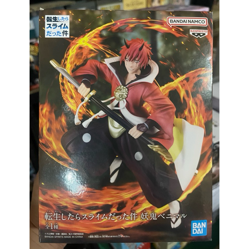 That Time I Got Reincarnated as a Slime Benimaru Figure (MIB, Authentic ...