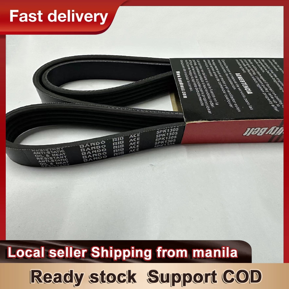 Bando Power Steering Belt 5PK 1305 Lancer '93-'02 CB 4G92A, 4G92A CJ ...