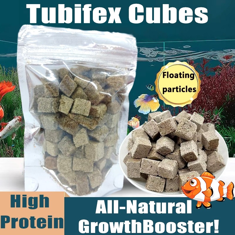 Bioodworns Freeze-dried Tubifex Cubes 20g fish food Premium Freeze ...