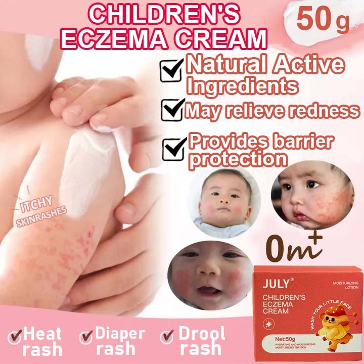 JULY Baby ezcema cream Diaper rash creams Antiseptic Healing Cream baby ...