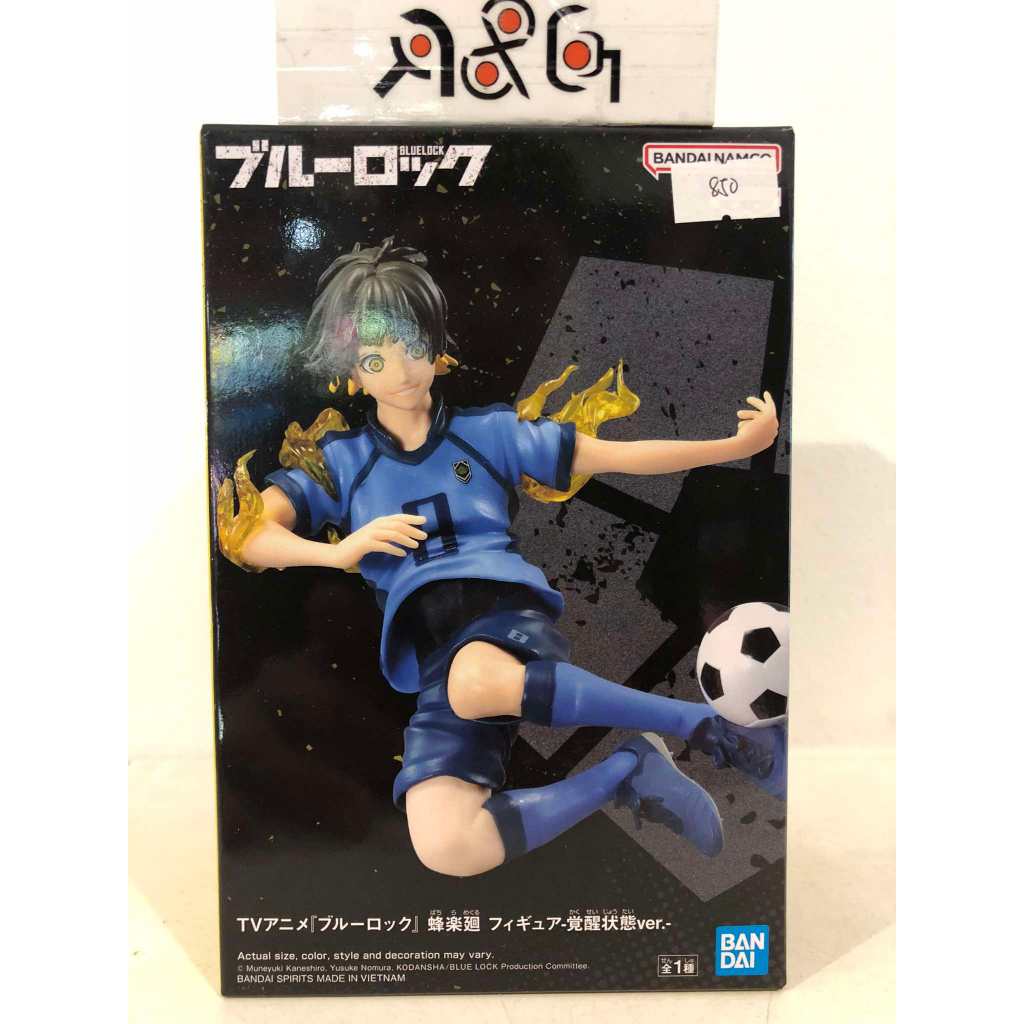 Banpresto Blue Lock Meguru Bachira (Awakening Ver.) Figure | Shopee ...